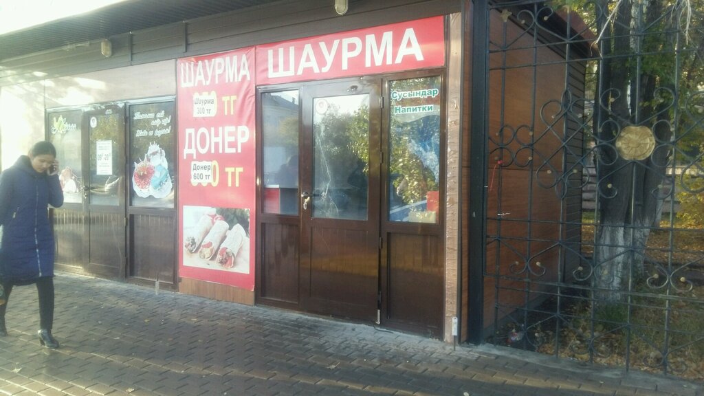 Fast food Shawarma, Astana, foto