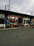 Магазин сантехники (Halturina Street No:37/12), banyo ve klozet mağazaları  Yekaterinburg'dan