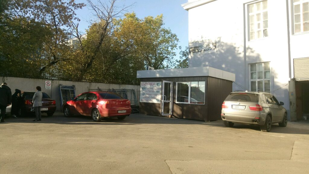 Fast food Шаурма, Nijni Novgorod, foto