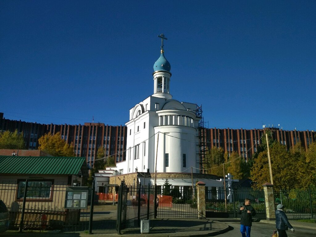 Dini kurslar Воскресная школа при храме Державной иконы Божией матери, Saint‑Petersburg, foto