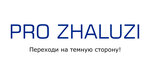 Pro Zhaluzi (Aitzhan Túrkebaev kóshesi No:51), jaluzi ve stor perde  Almatı'dan