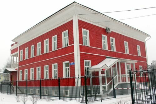 Bilim araştırma enstitüsü Vologda Research Center of the Russian Academy of Sciences, Vologda, foto