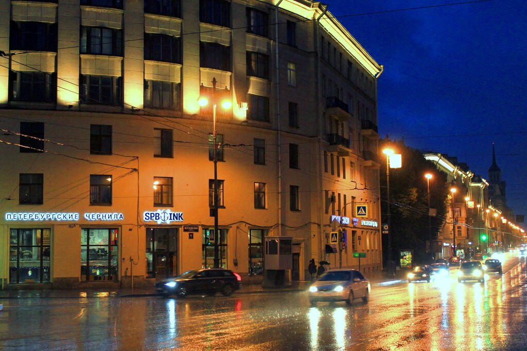 Dövmeciler SPb INK, Saint‑Petersburg, foto