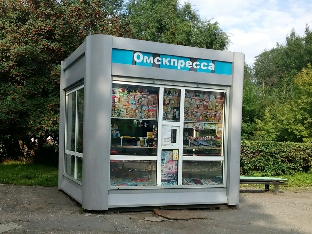 Gazete bayi Omskpressa, Omsk, foto