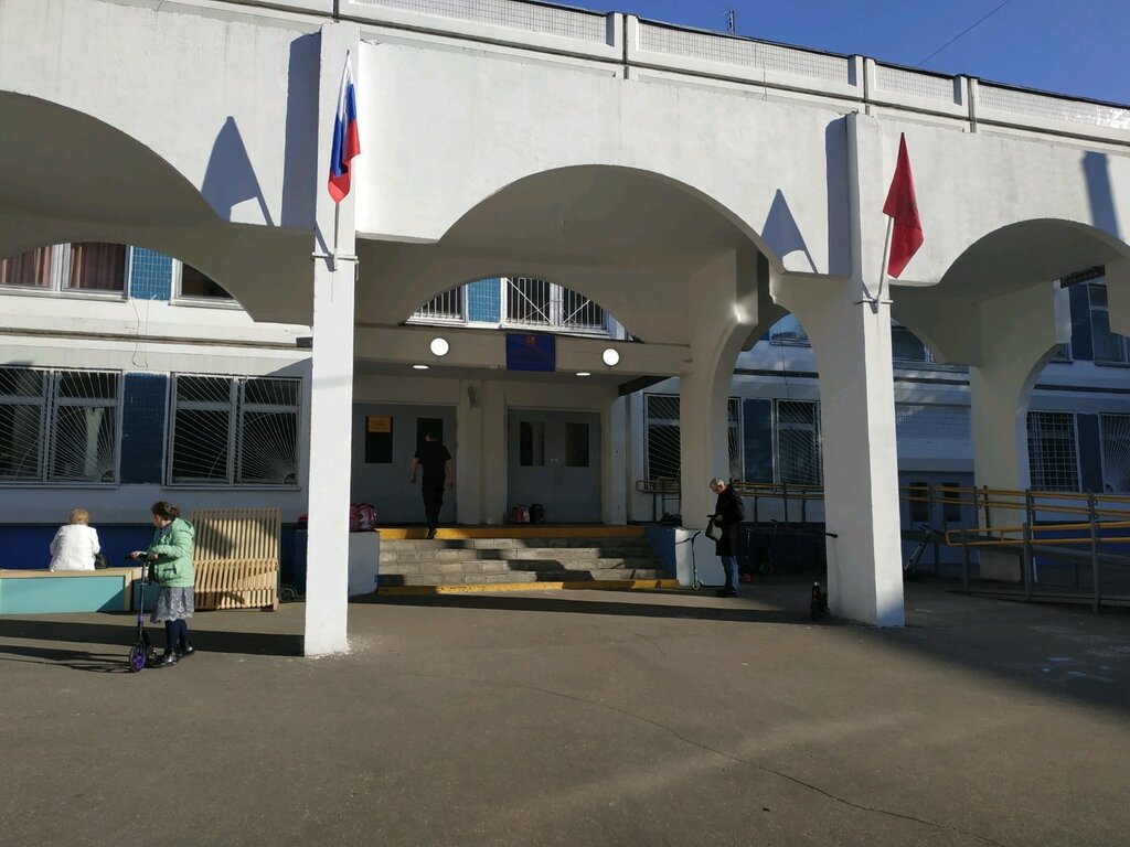 Ortaokul Школа № 1375, здание № 1, Moskova, foto