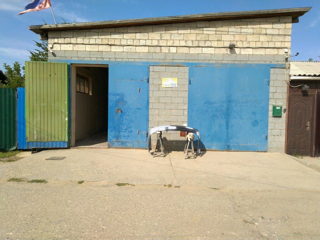 Otomobil servisi Avtoservis, Volgograd, foto