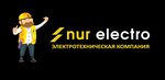 Nur Electro (Shara Jıenqulova kóshesi No:16), kablo firmaları  Astana'dan