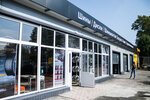 Cooltyres (Staritskoe Highway No:6к1), jant ve lastikçiler  Tver'den