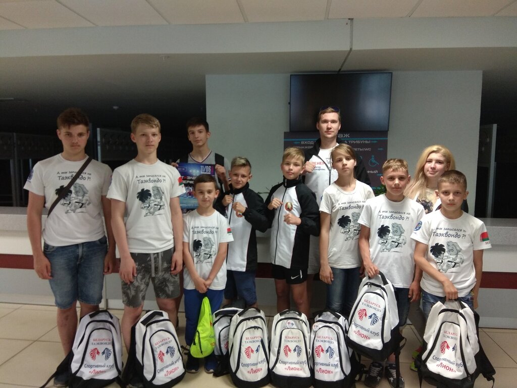 Spor kulüpleri Sc Lion, Minsk, foto