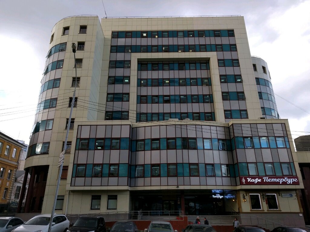 Yazılım firmaları КД-инжиниринг, Yekaterinburg, foto