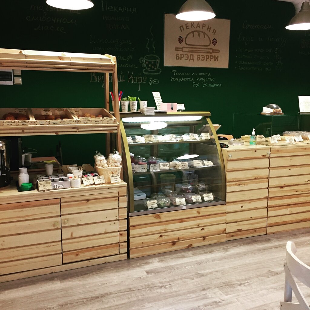 Hazır yemek teslim servisleri Osetinskie Pirogi, Moskova, foto