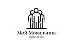 Мой мобильник (Khoroshyovskoye Highway No:68), telefon tamir servisi  Moskova'dan