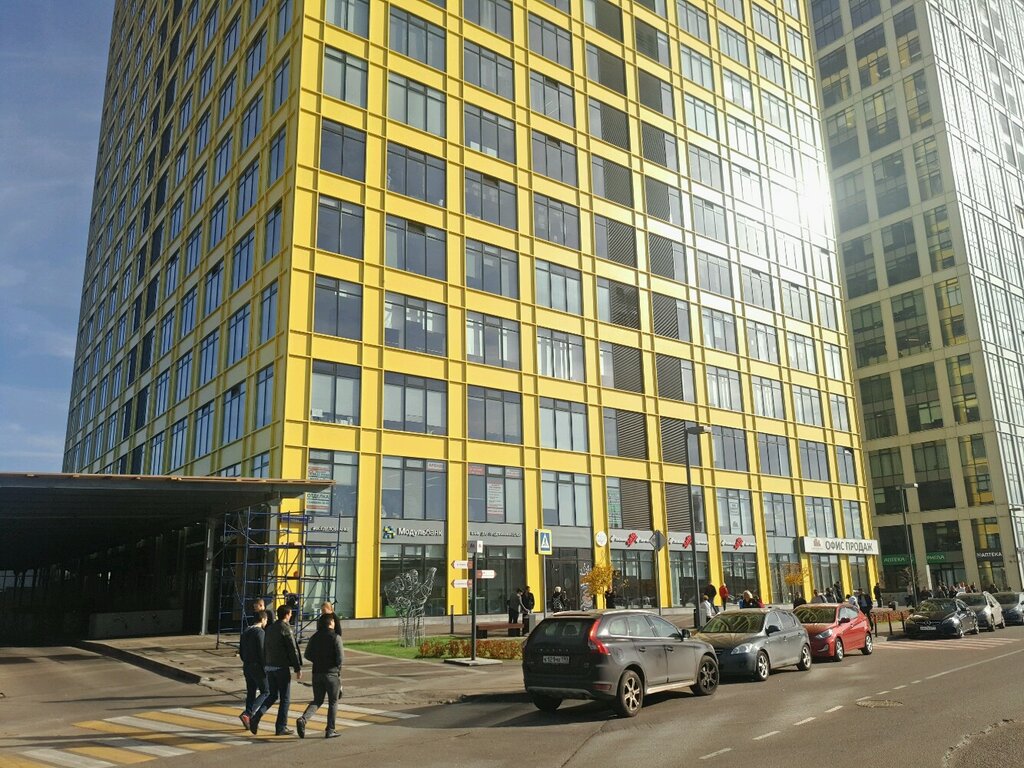 i̇nşaat ve tasarım hizmetleri Forma, Moskova, foto