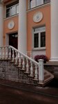 AvetPark (Bolshoy Smolenskiy Avenue No:3), otel  Saint‑Petersburg'dan