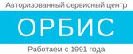 Orbis (Lanskoe Highway No:65), beyaz eşya servisleri  Saint‑Petersburg'dan