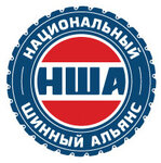 Natsionalny shinny alyans (Stachek Avenue No:45к2), jant ve lastikçiler  Saint‑Petersburg'dan