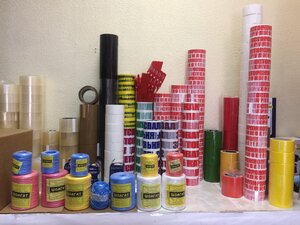 Packing Center Tver (ulitsa Malaya Samara No:2, Tver), paketleme malzemeleri firmaları  Tver'den
