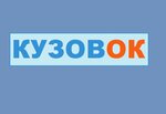 Kuzovok (Leningrad Region, Vsevolozhckiy DIstrict, Murinskoye gorodskoye poseleniye, proizvodstvennaya zona Murino, 6), çöp hizmetleri  Saint‑Petersburg ve Leningradskaya oblastından