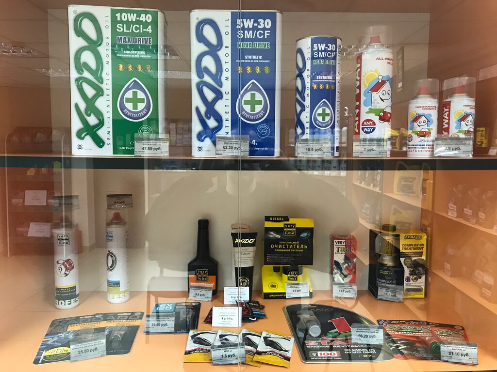 Otomobil yedek parçaları Tl24.by, Slutsk, foto