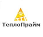 Teploprime (улица Желябова No:21), isıtma sistemleri ve ekipmanları  Simferopol'dan (Akmescit'ten)