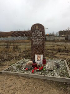 Мемориальная зона (Malaya Mitrofanyevskaya ulitsa No:9к6), turistik yerler  Saint‑Petersburg'dan
