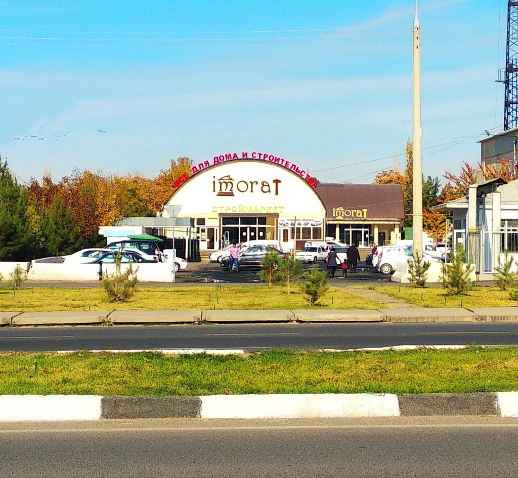 Yapı mağazası Imorat, Taşkent, foto