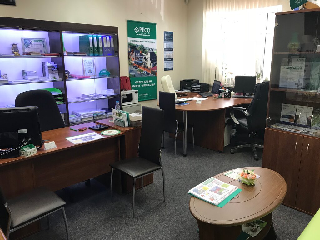 Sigorta şirketleri RESO-Garantiya, Saint‑Petersburg, foto