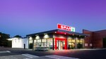 Spar (Friedrich Schiller-Straße No:76, Mödling), süpermarket  Aşağı Avusturya'dan