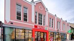 Spar (Wiener Straße No:1, Horn), süpermarket  Aşağı Avusturya'dan