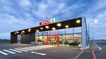 Spar (Styria, Graz-Umgebung, Thalerhofstraße, 5), süpermarket  Steiermark'tan