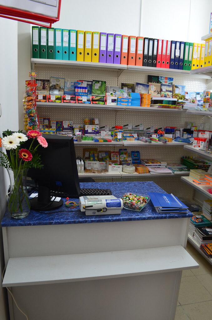 Kırtasiyeler Аловак, Gomel, foto