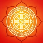 Russian Yoga Federation (Staropetrovsky Drive No:1с2), kurs  Moskova'dan
