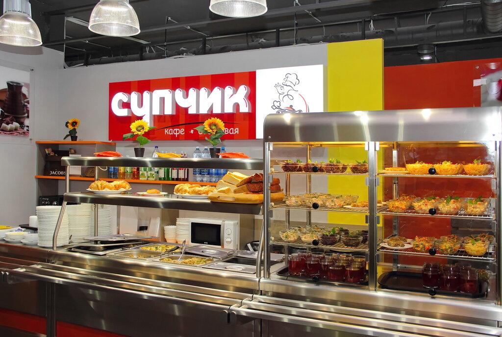 Fast food Супчик, Samara, foto