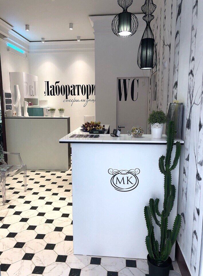 Güzellik salonu Студия красоты МК, Vologda, foto