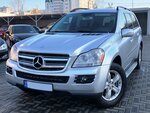 Rent a car Chisinau (Chisinau, strada Vasile Alecsandri), oto kiralama  Kişinev'den