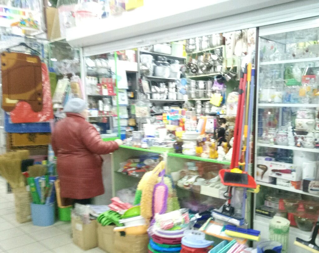 Ev temizlik ürünleri Магазин хозтоваров, Nijni Novgorod, foto