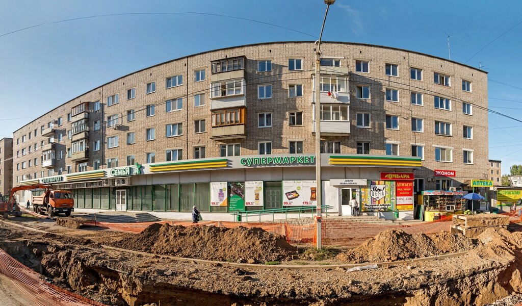 ATM'ler Bank VTB, Perm, foto