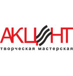 Akcent (Pravdinskaya Street No:27Э), tavan sistemleri  Nijni Novgorod'dan