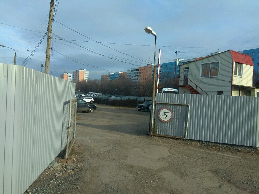 Otoparklar Автостоянка, Samara, foto