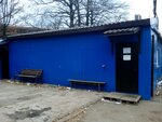 Pervomayskoye (16th Parkovaya Street No:вл34с5), geri dönüşüm maddeleri  Moskova'dan