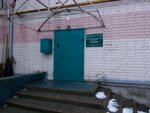 Сервис (ulitsa Lenina No:9), i̇nşaat firmaları  Shebekino'dan