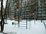 Спортивная площадка (Pervomayskaya ulitsa No:19Б, Mytischi), spor alanı  Mytişçi'den