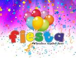 Fiesta (Pugachyovskiy trakt No:68), kutlama ürünleri  Samara'dan