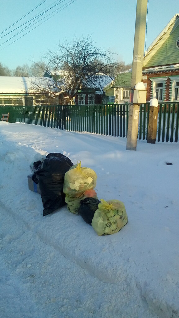 Çöp hizmetleri Lukhovitskoye Rkbkh, Luhovitsy, foto