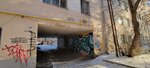 Боевое братство (Lenina Avenue No:52к2А), sivil toplum kuruluşları  Yekaterinburg'dan
