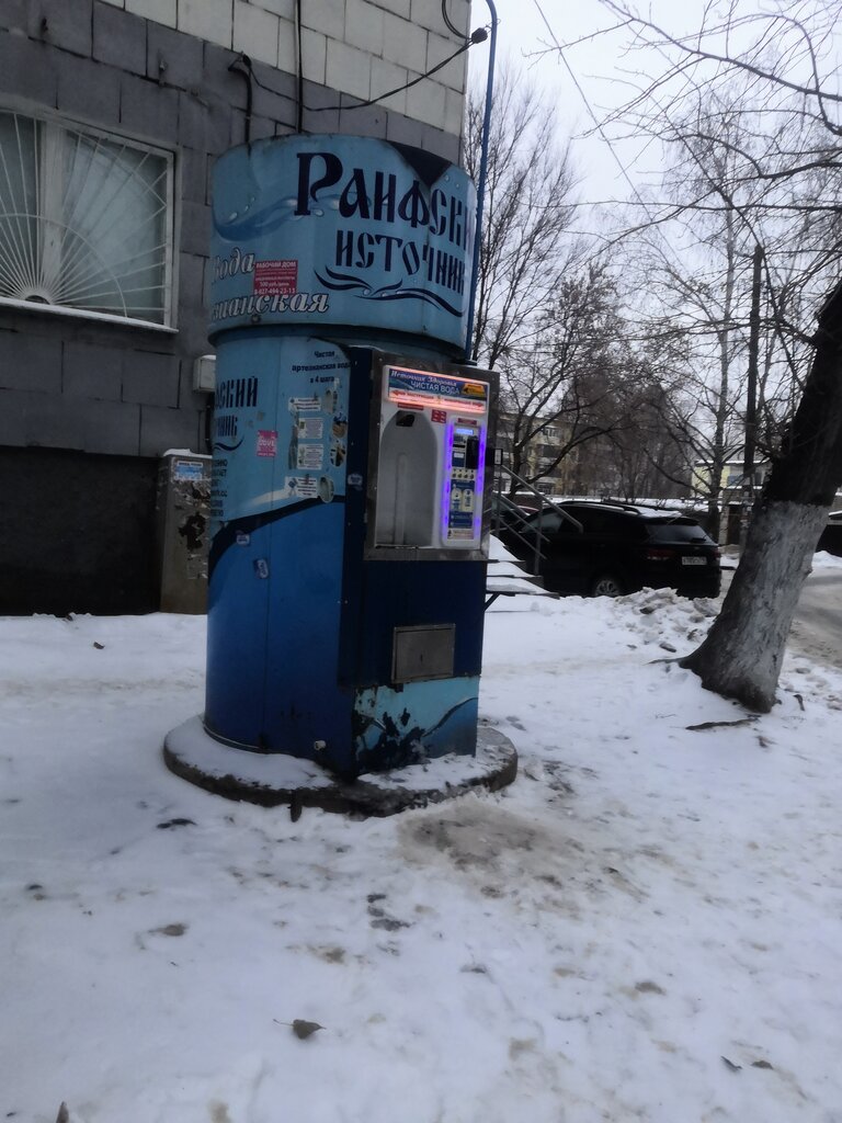 Su satışı Раифский источник, Kazan, foto