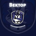 Вектор (Pobedy Boulevard No:17Б), spor kulüpleri  Voronej'den