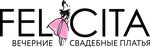 Felicita (Nikolay Ershov Street No:1А), abiye mağazaları  Kazan'dan