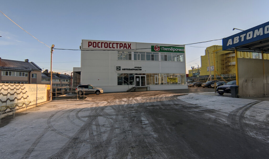 Sigorta şirketleri Росгосстрах, Penzenskaya oblastı, foto