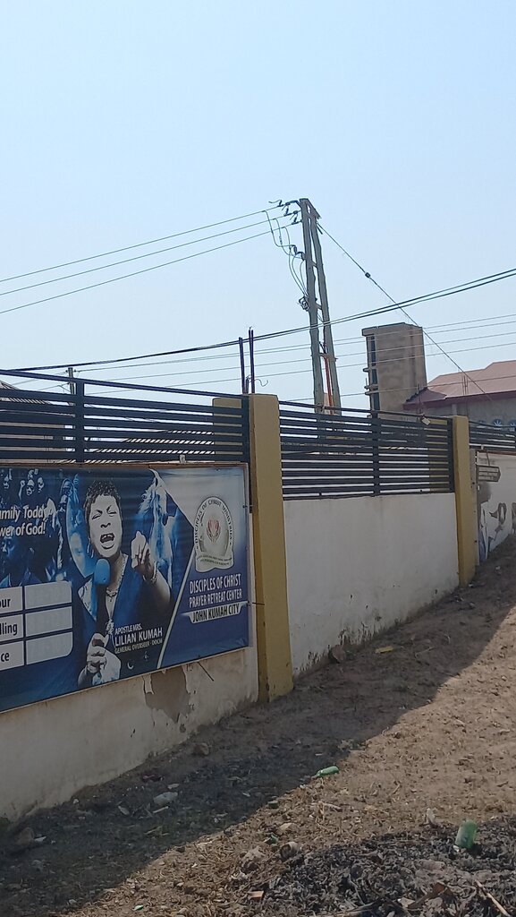 Dini dernekler Disciples of Christ Church, Dünya, foto